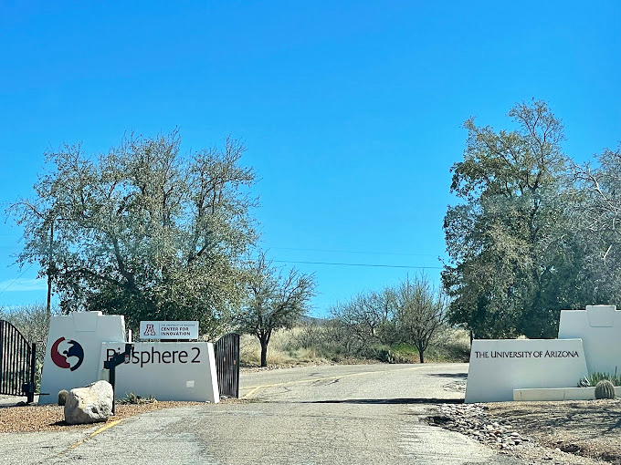 A welcoming gateway marks the transition from everyday Arizona to this remarkable research facility. 