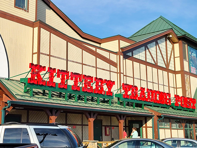The iconic rainbow logo welcomes shoppers to this Maine retail legend, where outdoor adventure begins.