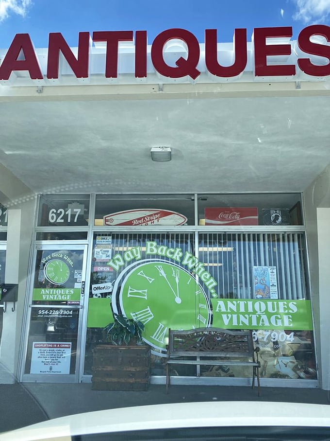 The iconic clock logo reminds us that some things only get better with time, just like the treasures inside.