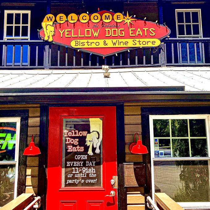 The gateway to gastronomic bliss! This charming entrance promises a flavor adventure that'll have you howling with delight.