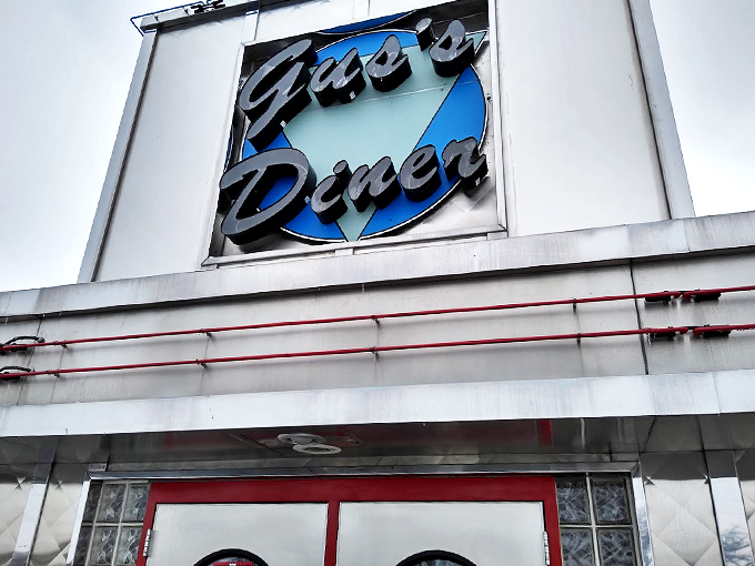 Where stainless steel dreams come true. Gus's is a beacon of hope for hungry travelers and locals alike.