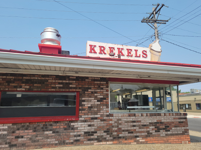 Holy cow! This no-frills brick building houses creamy dreams that would make even Superman forget about Kryptonite. Photo credit: James Koets