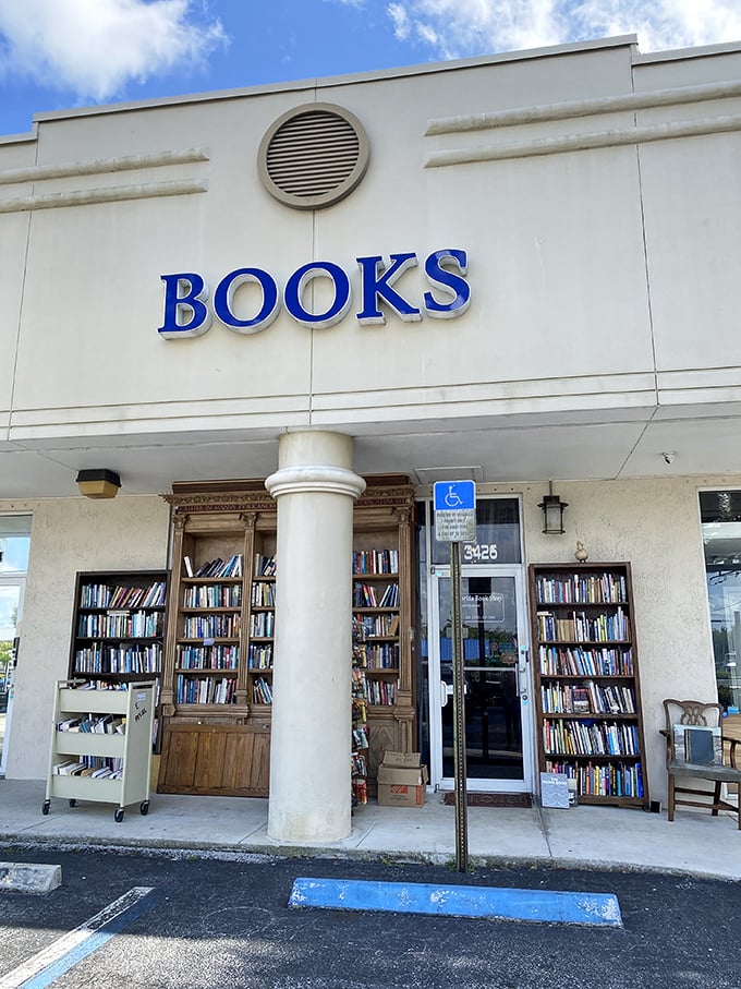 Rare books and antique maps abound in this bibliophile's dream. It's like Antiques Roadshow, but with more page-turning and less TV cameras.