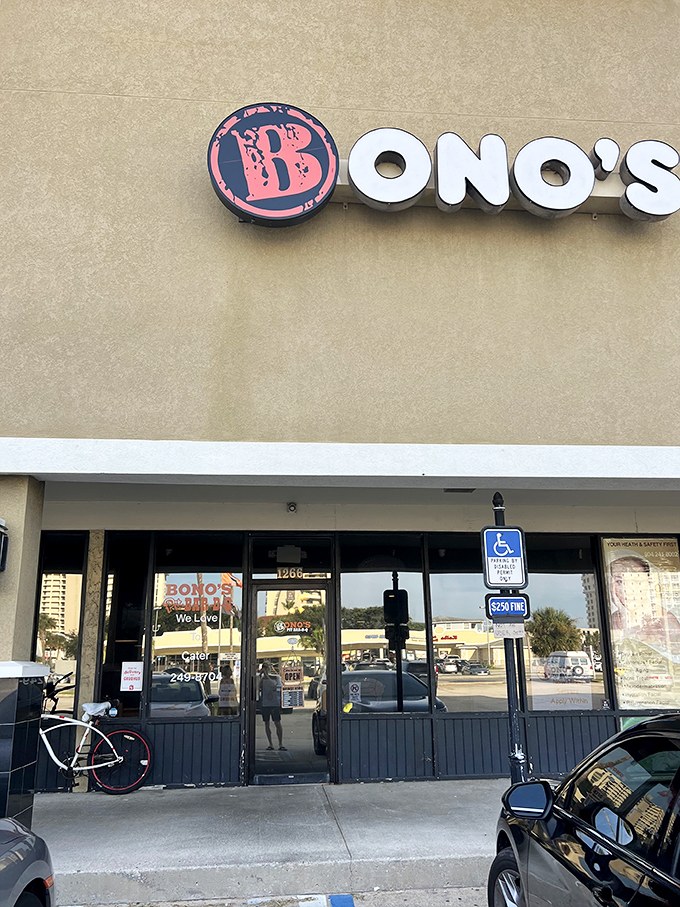 Bono's sleek exterior hides a world of smoky tradition. It's like finding a vintage Cadillac with a souped-up engine.