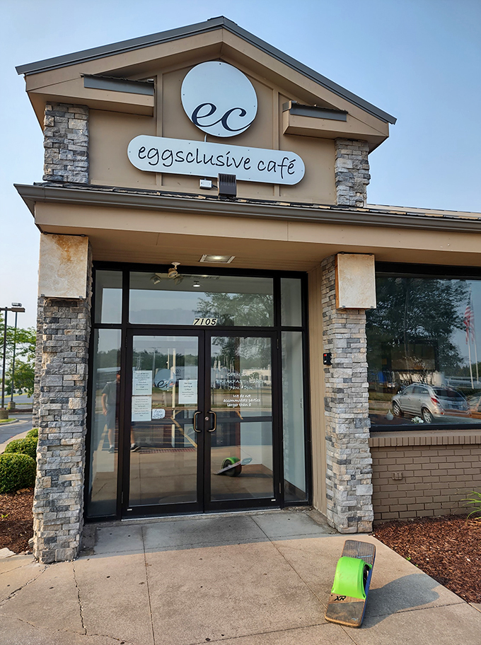 Rockford's breakfast revolution headquarters! Eggsclusive Cafe: where traditional morning fare gets a delicious makeover that'll wake up your taste buds.