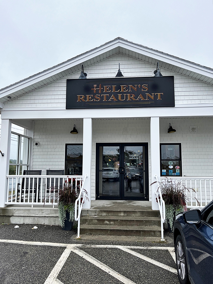 Rising from the ashes (more than once), Helen's is the phoenix of Down East dining. Come for the resilience, stay for the legendary pie.