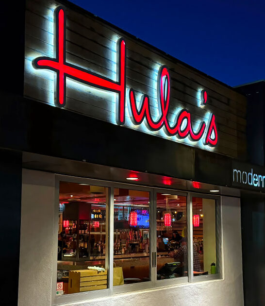 arizona unique bars ftr