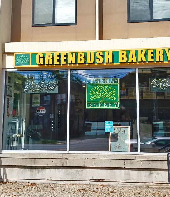 donuts wisconsin bakery ftr