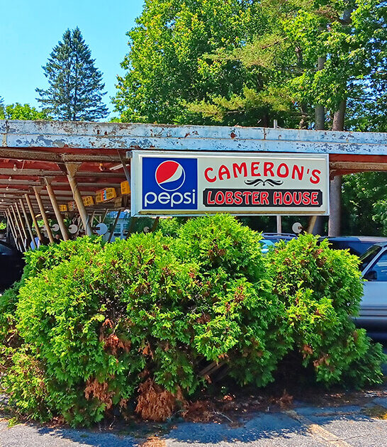 drive in restaurant maine ftr