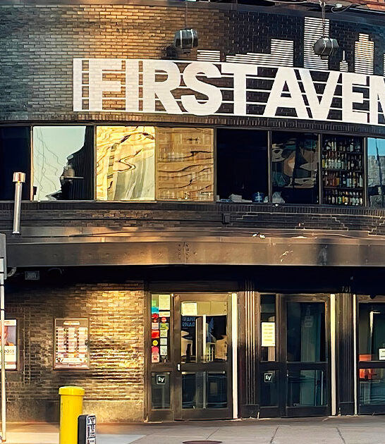 eerie places minnesota ftr