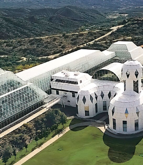 enormous science museum arizona ftr