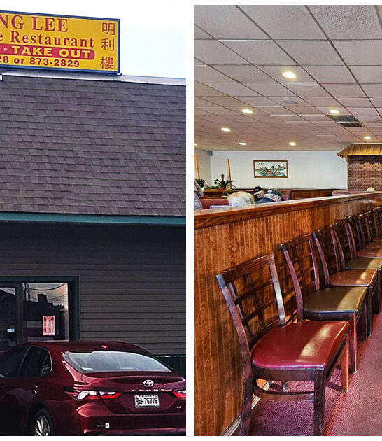 humble-chinese-restaurant-maine ftr