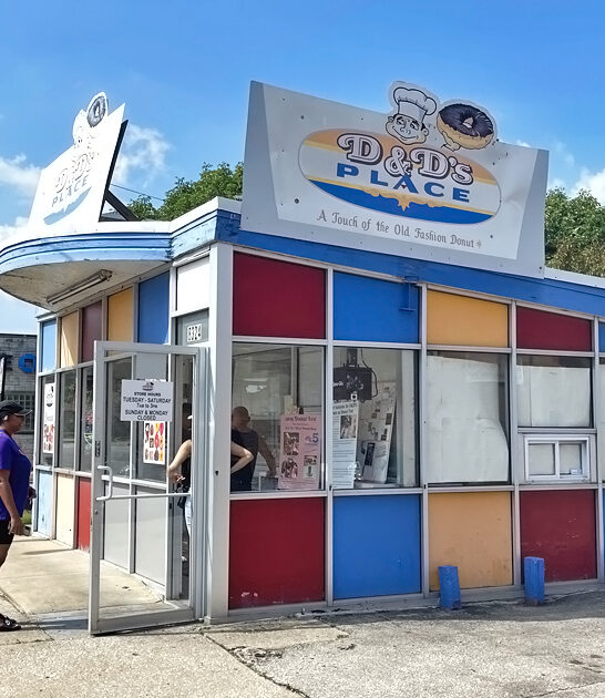 humble donut shops illinois ftr