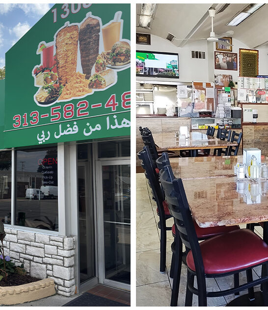 michigan-best-lebanese-salad ftr