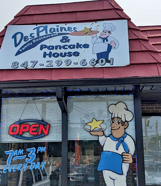unassuming breakfast restaurant illinois ftr