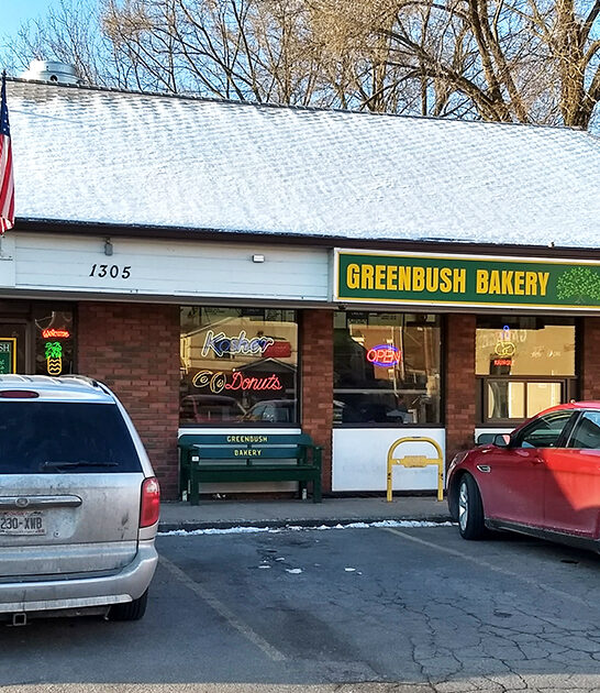 wisconsin bakeshops treats ftr