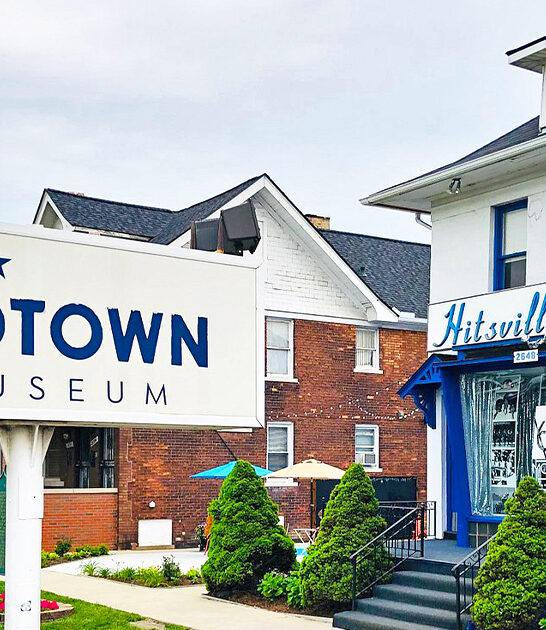 world famous museum michigan ftr