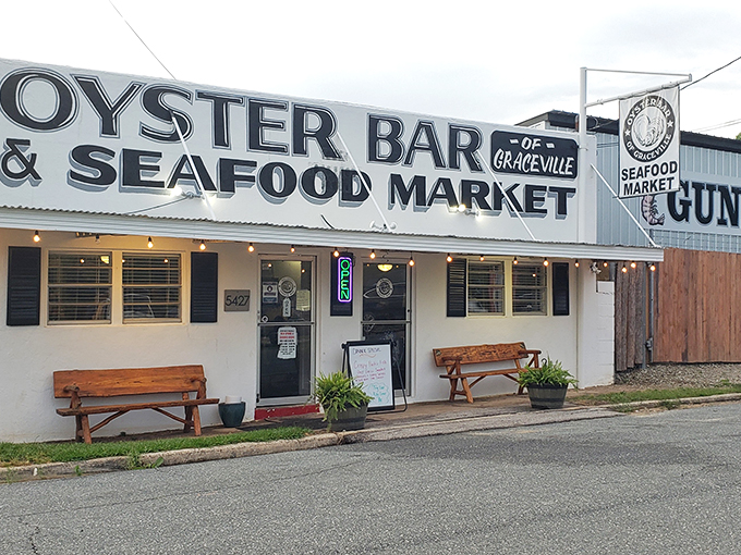A seafood lover's dream come true! This unassuming white building houses treasures from the sea that would make Poseidon himself jealous.