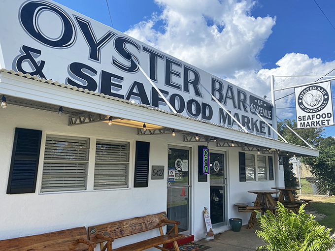 A seafood lover's dream come true! This unassuming white building houses treasures from the sea that would make Poseidon himself jealous.