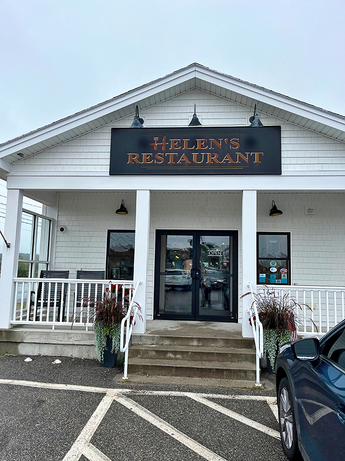A slice of New England heaven! Helen's Restaurant stands proud, its white clapboard exterior beckoning like a lighthouse for hungry souls.