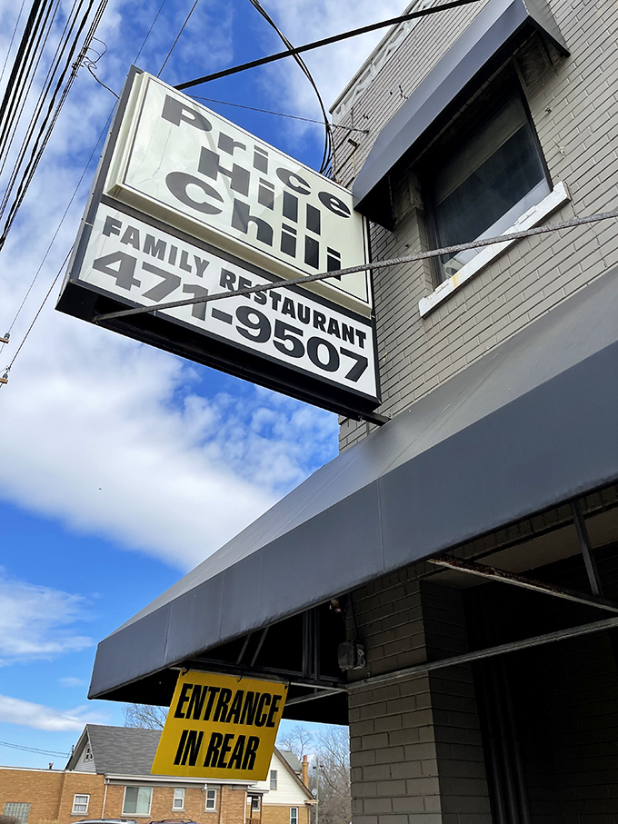 A slice of Americana, served with a side of nostalgia! Price Hill Chili's unassuming exterior belies the culinary treasures within.