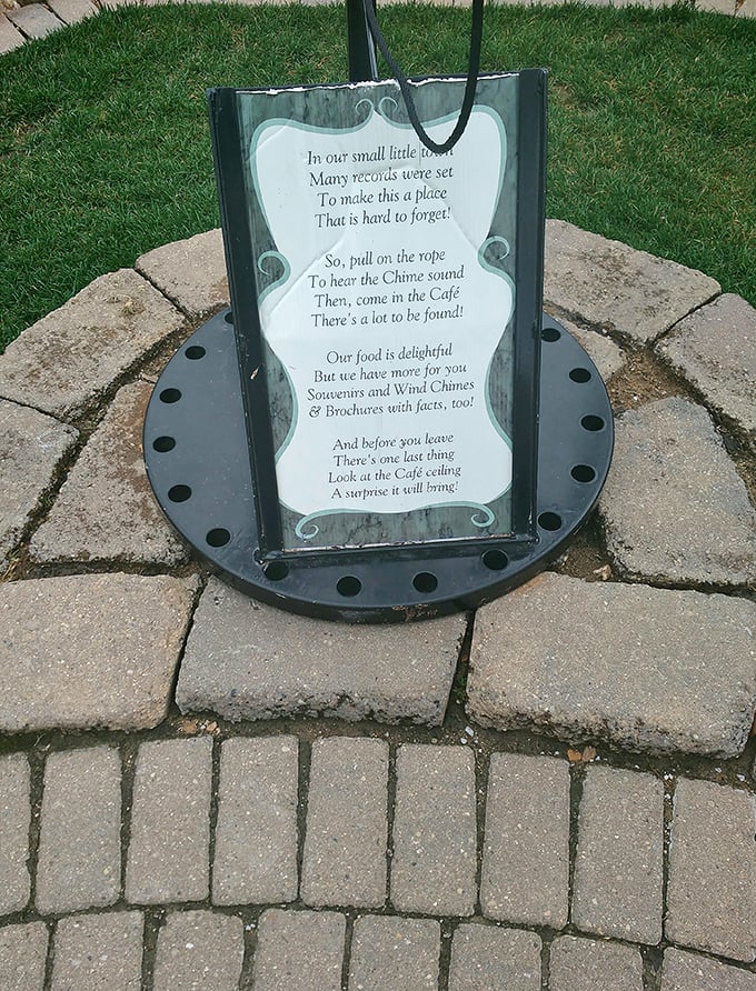 Poetry in motion, or at least in signage. This charming marker invites you to become part of Casey's melodious story.