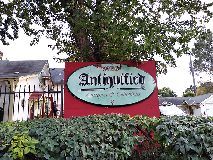 Welcome to memory lane! This sign isn't just an invitation; it's a promise of adventures in antiquing and trips down nostalgia boulevard.