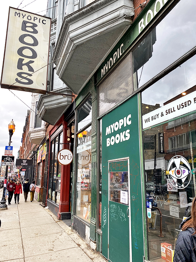 "Navigate through aisles of adventure at Myopic. It's like a road trip for your mind, no gas required!"