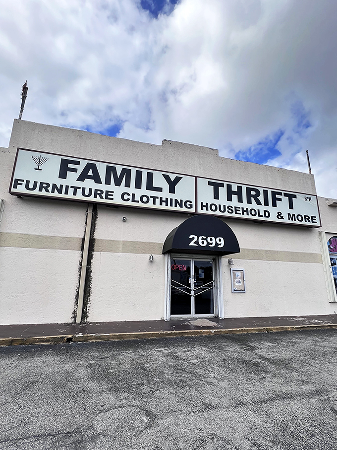 Step right up to the gateway of great deals! This unassuming entrance is your portal to a parallel universe where yesterday's castoffs become today's must-haves.