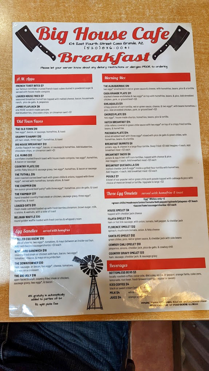 Decisions, decisions! This menu is a roadmap to culinary bliss. Pro tip: Bring your reading glasses and an empty stomach.