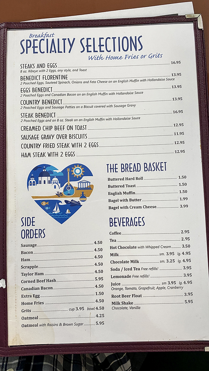 Houston, we have liftoff! This menu's "Specialty Selections" are ready to take your taste buds on an interstellar journey.