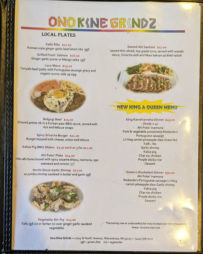 This menu is a treasure map of flavor. X marks the spot for the King Kamehameha Dinner &ndash; it's royally delicious!