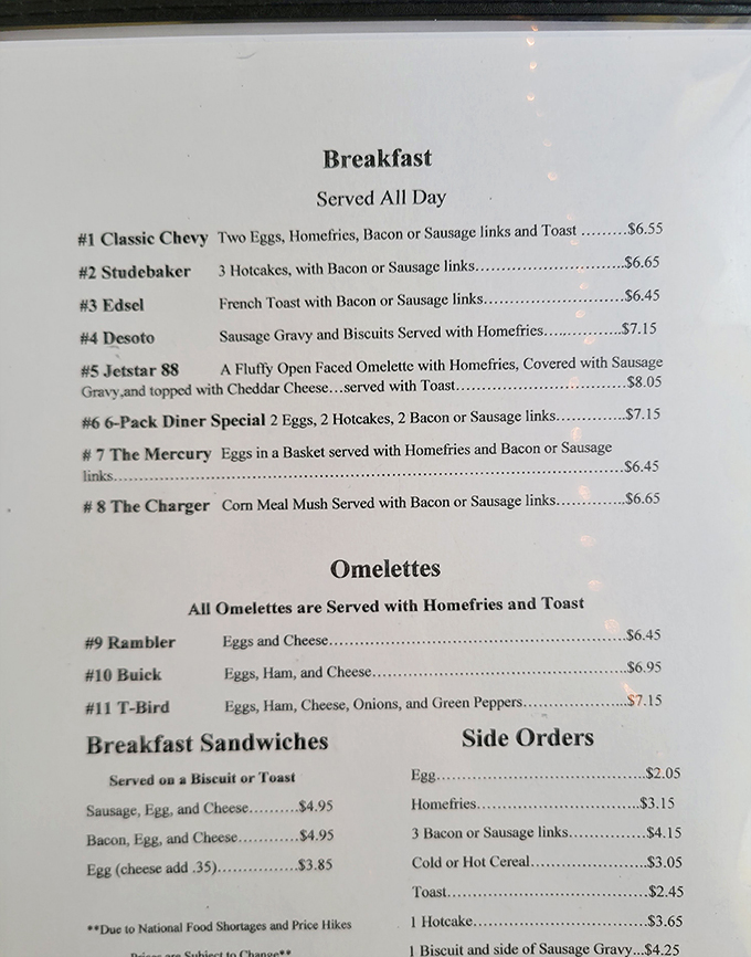 This menu reads like a who's who of classic cars. Order the "Studebaker" and cruise down flavor highway!