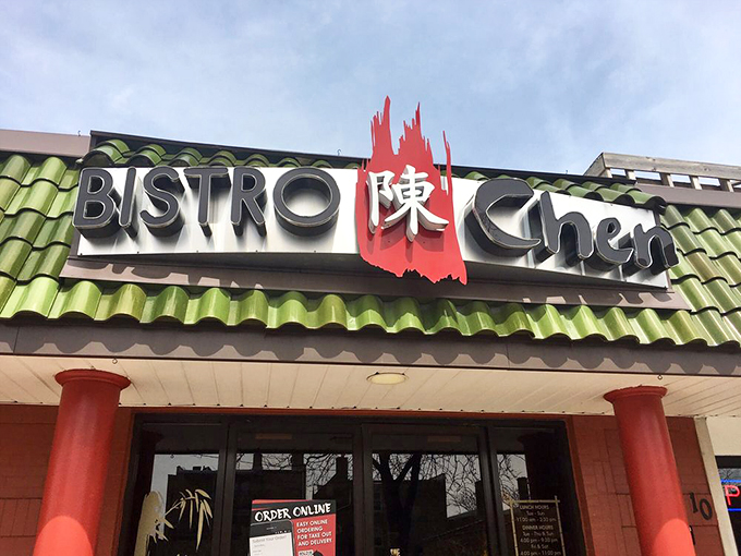 Sizzle and style! Bistro Chen's modern interior sets the stage for a culinary performance you won't forget.