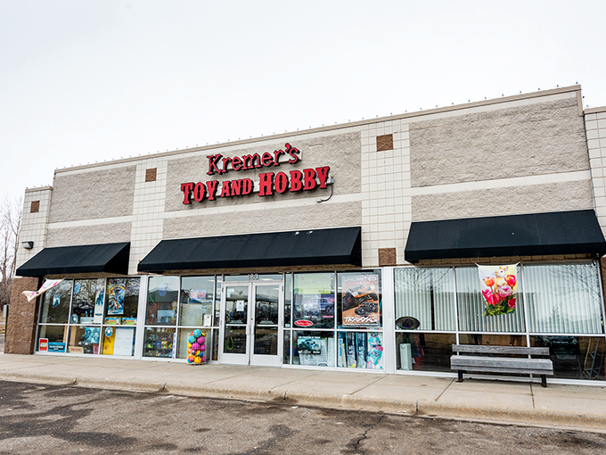 Welcome to toy paradise! Kremer's is where nostalgia meets cutting-edge fun in a whirlwind of playtime possibilities.