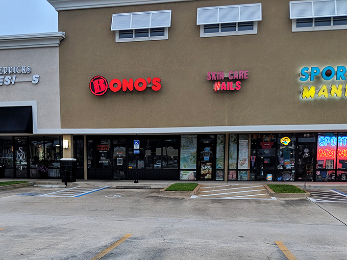 Bono's Pit Bar-B-Q: Unassuming storefront, unforgettable flavors! This BBQ joint proves you can't judge a book by its cover.