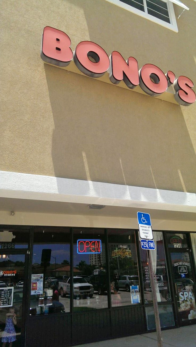 Strip mall surprise! Bono's may blend in from the outside, but inside it's a smoky sensation.