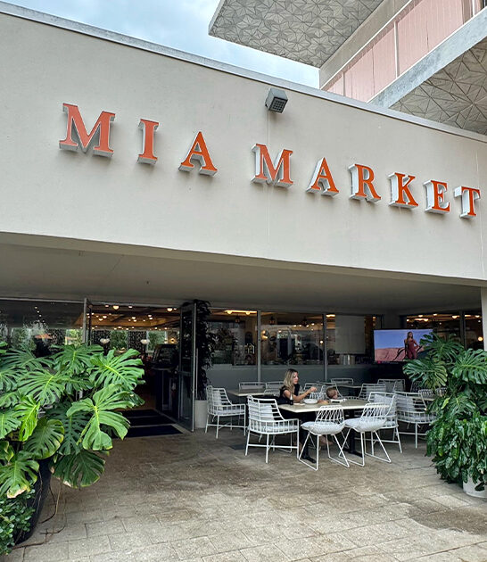 bustling food court florida ftr
