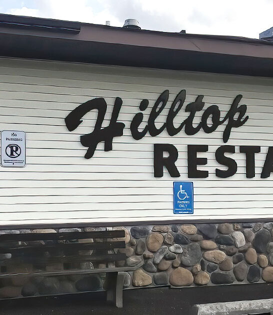 cozy michigan cafes ftr