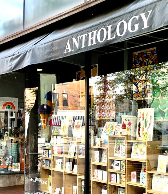 gift shops wisconsin trip ftr