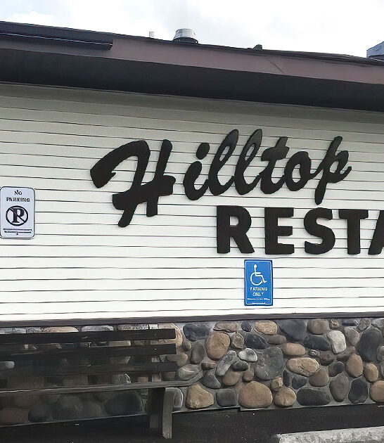 homestyle meals michigan eatery ftr