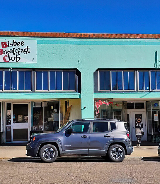 huevos rancheros arizona ftr