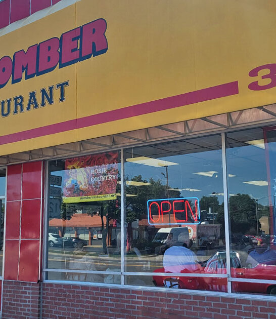 humble restaurants michigan ftr