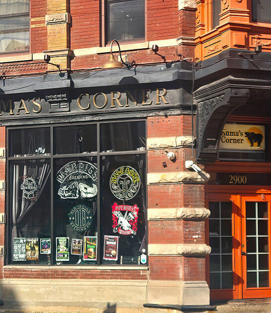 juicy illinois burger joints ftr