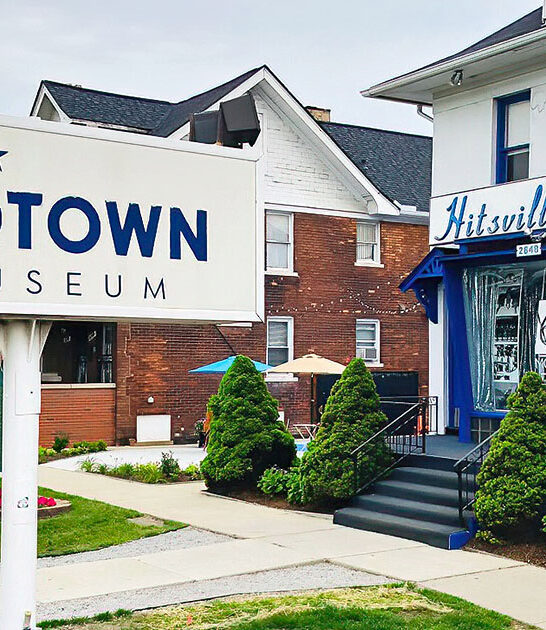 legendary music landmarks michigan ftr