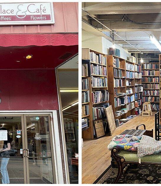 maine store vintage gems ftr