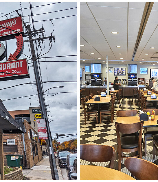 no frills deli illinois ftr