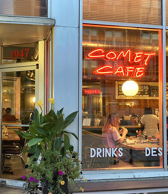 no fuss wisconsin cafe ftr