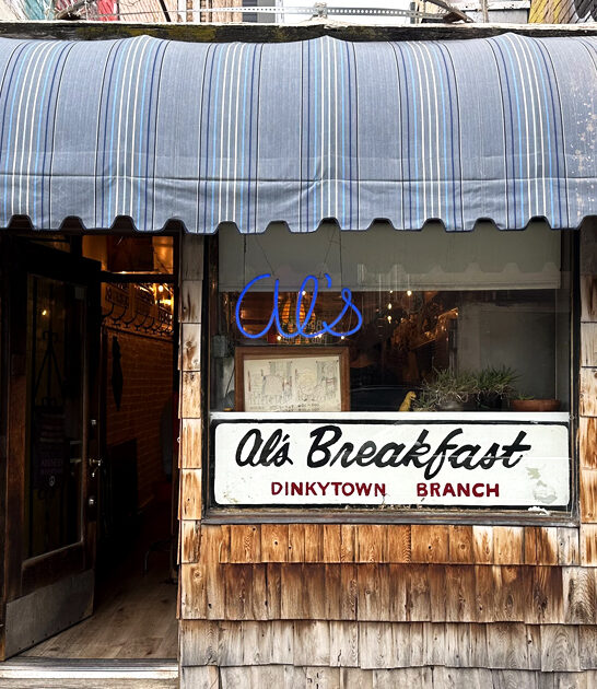 nostalgic minnesota diner FTR