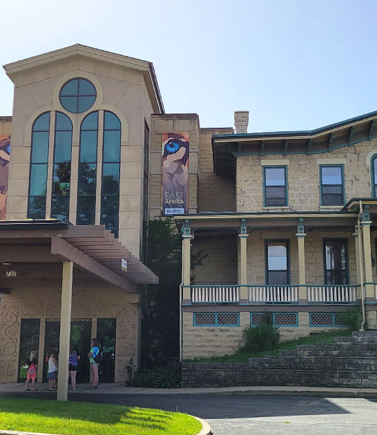 prehistoric museum adventure illinois ftr